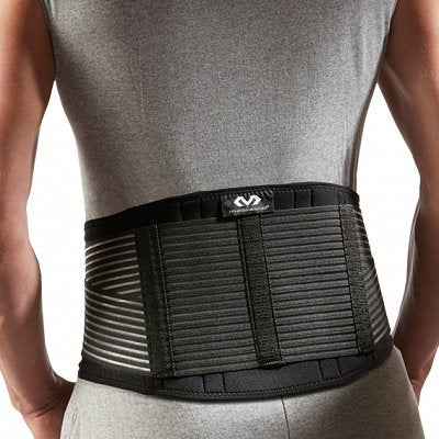 Back Support | McDavid 493 Back Stabiliser — Total Safety
